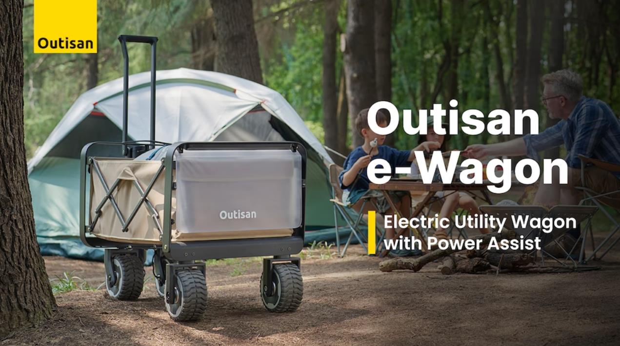 Outisan e-Wagon: Electric Utility Wagon with Power Assist - Backercrew