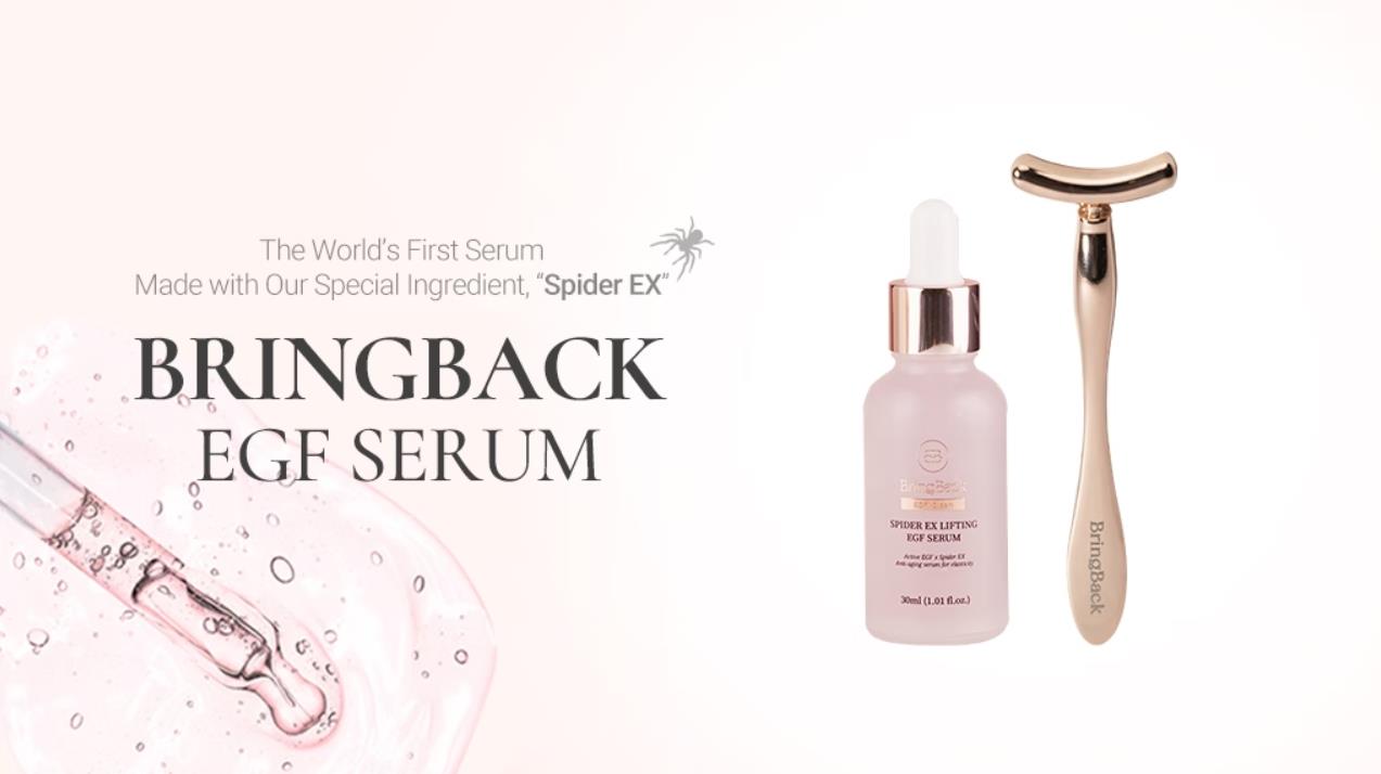 BringBack: The 3-in-1 serum made from spider DNA - BackerCrew