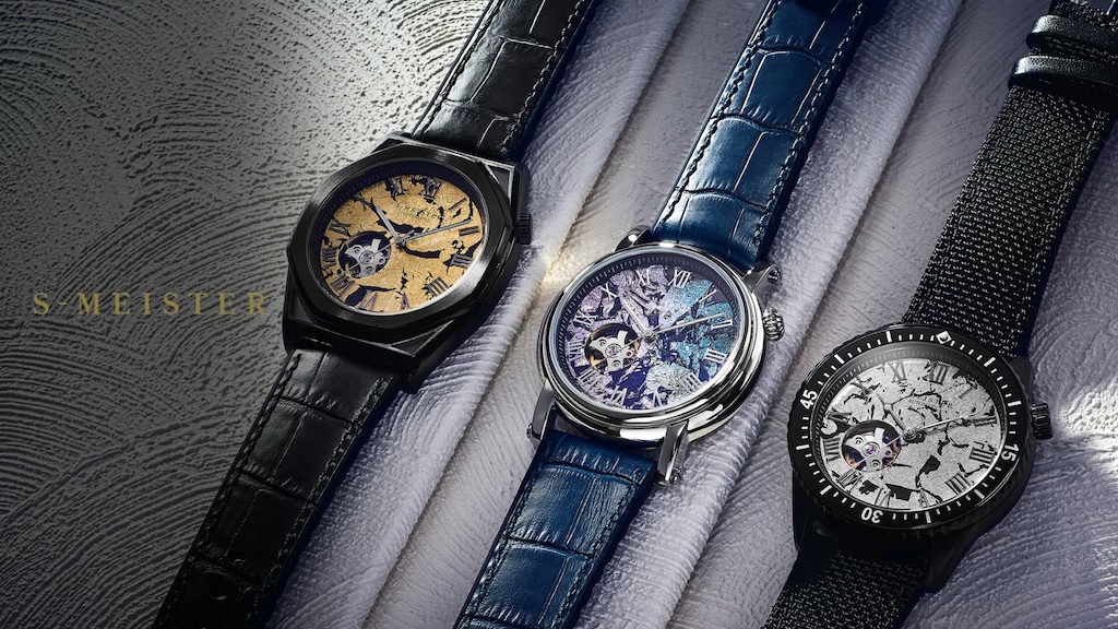S-Meister Mechanical Watches: Traditional meets modern - Backercrew
