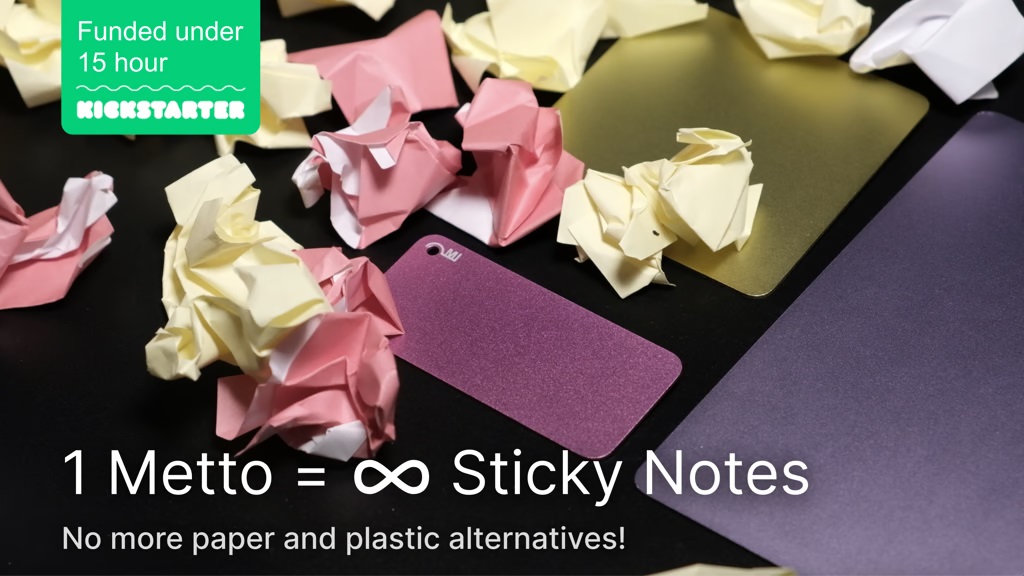 METTO | World’s First Metal Sticky Notes - BackerCrew