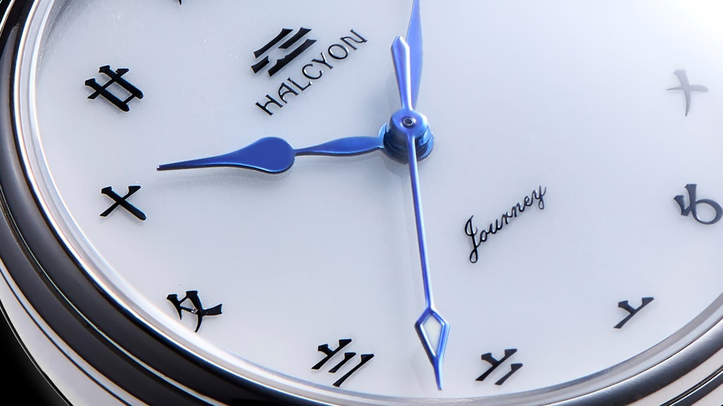 Halcyon Journey: A Striking Porcelain Dial Watch - Backercrew