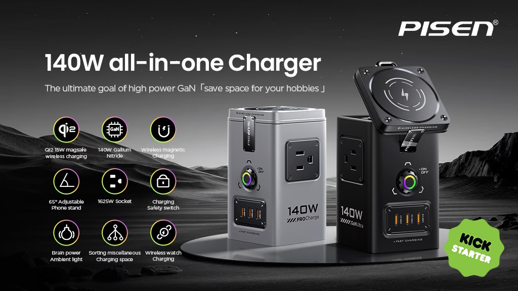PISEN All-in-one Charger：Coolest 140W GaN Charging Hub - BackerCrew